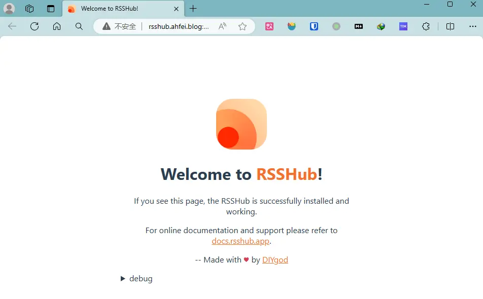 RSSHub 安装和使用 - 技焉洲
